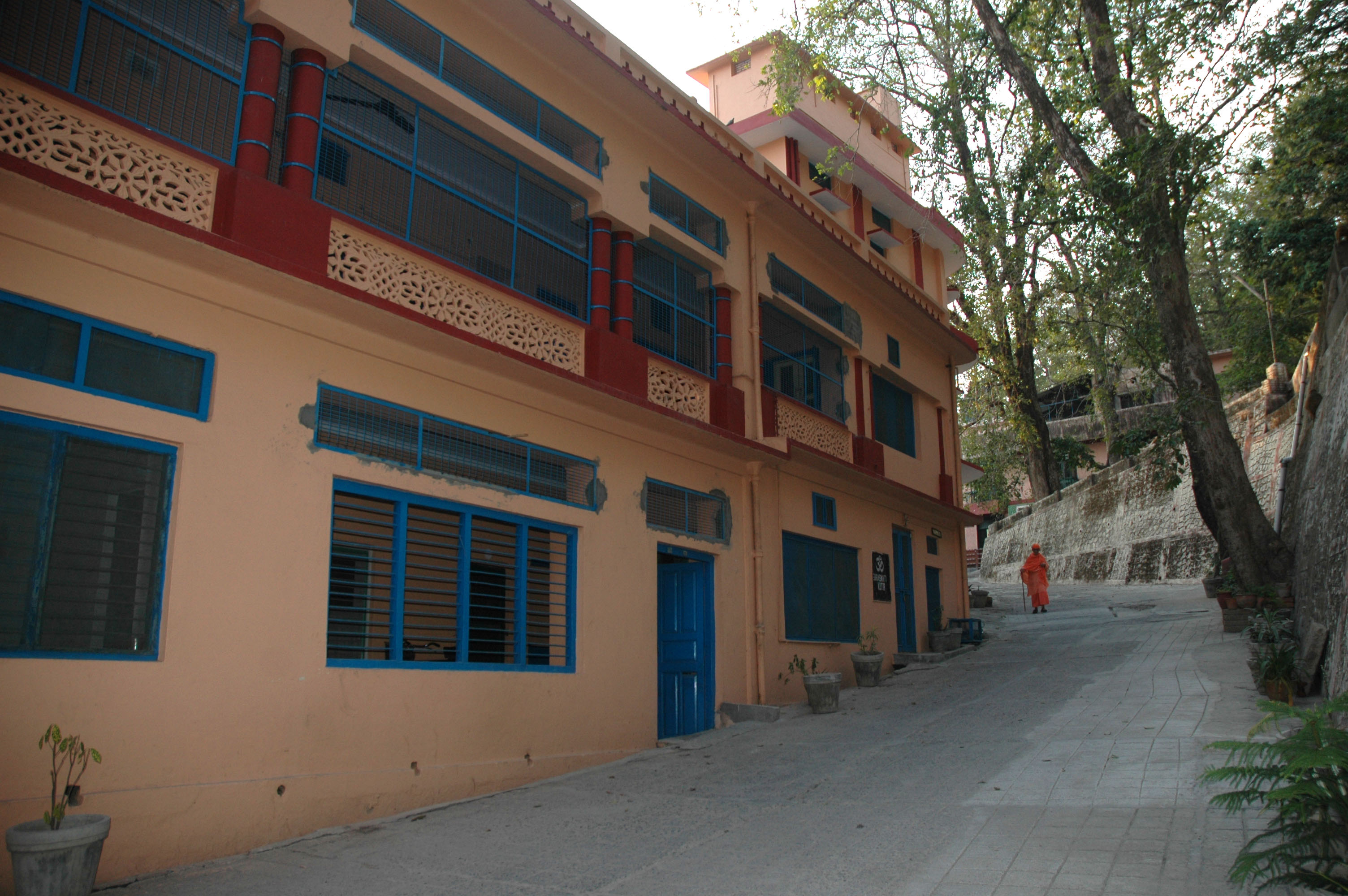 Around the Ashram - Image Gallery | The Divine Life Society