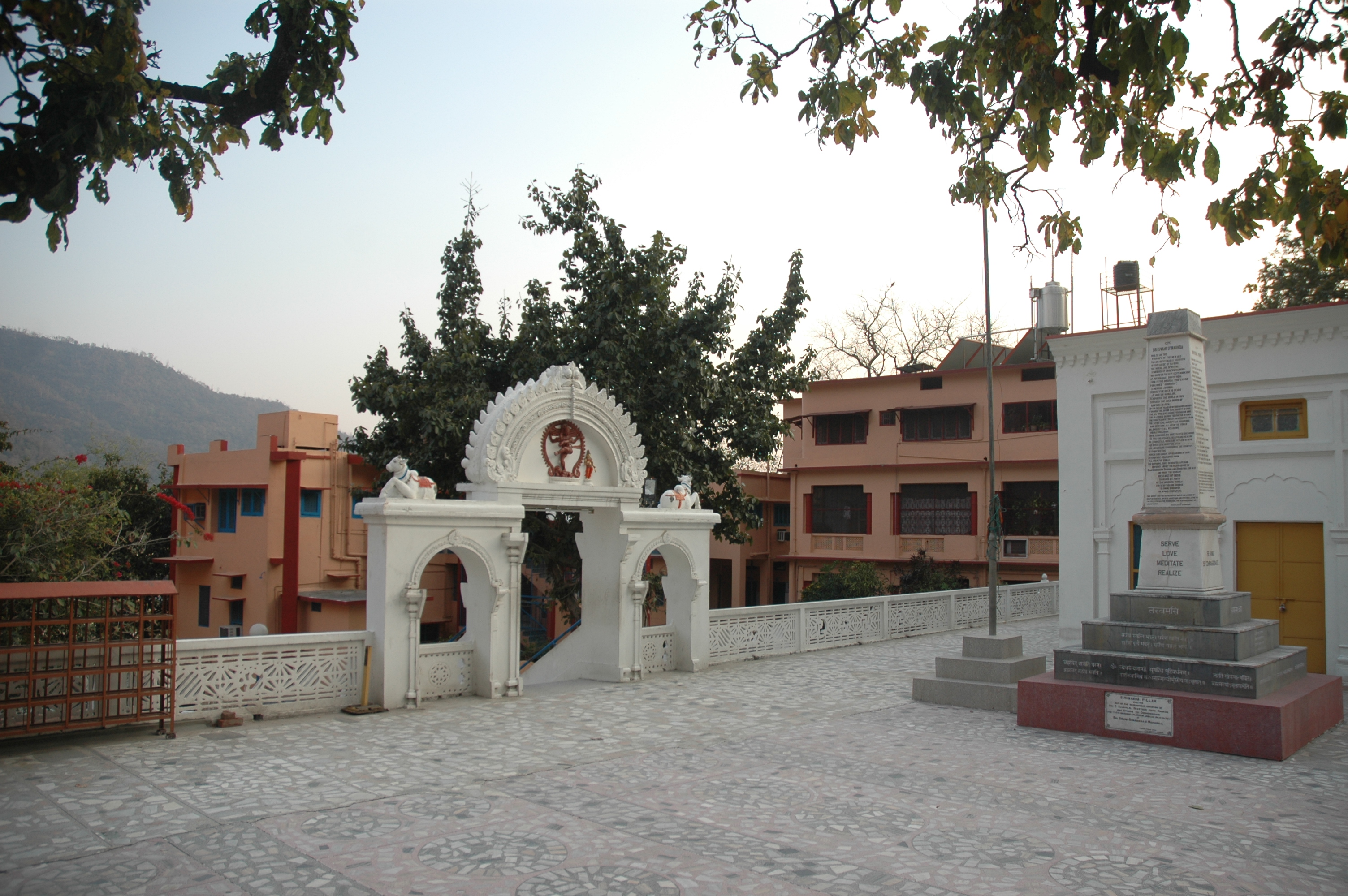 Around the Ashram - Image Gallery | The Divine Life Society