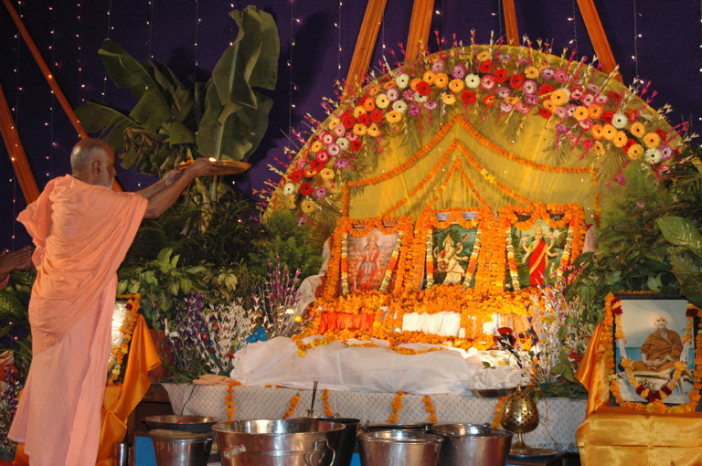 Navaratri Photos | The Divine Life Society